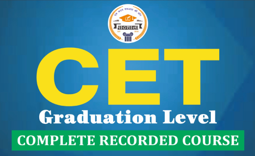 Online Courses for RO/ARO, UPSC, SSC & Boards – Pathshala