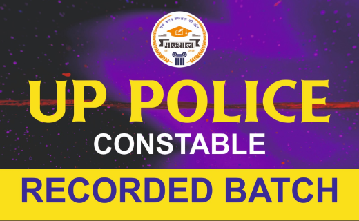 Online Courses for RO/ARO, UPSC, SSC & Boards – Pathshala