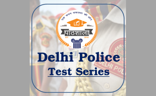 Test Series - BeWise